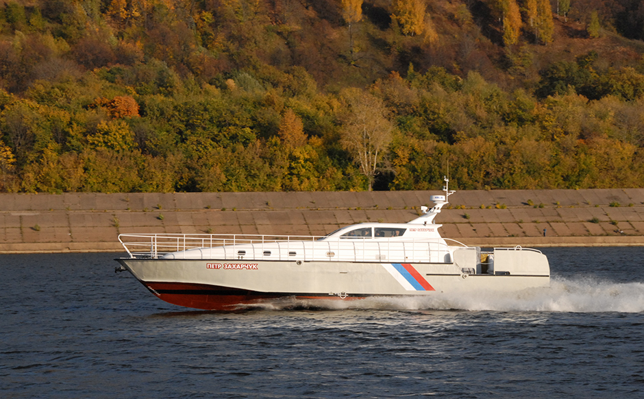 Marine Water Jet Engine